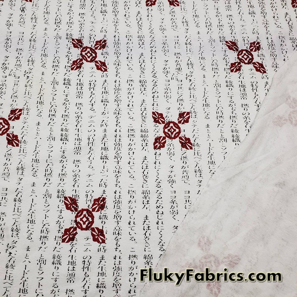 Asian Text and Red Symbols on White Cotton Rib Fabric - Fluky Fabrics ...